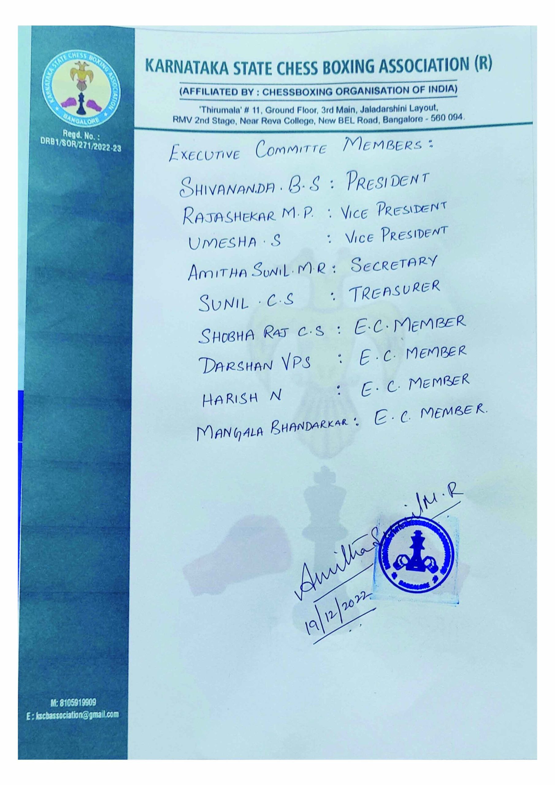 State Comittee List – Chess Boxing Organisation of India